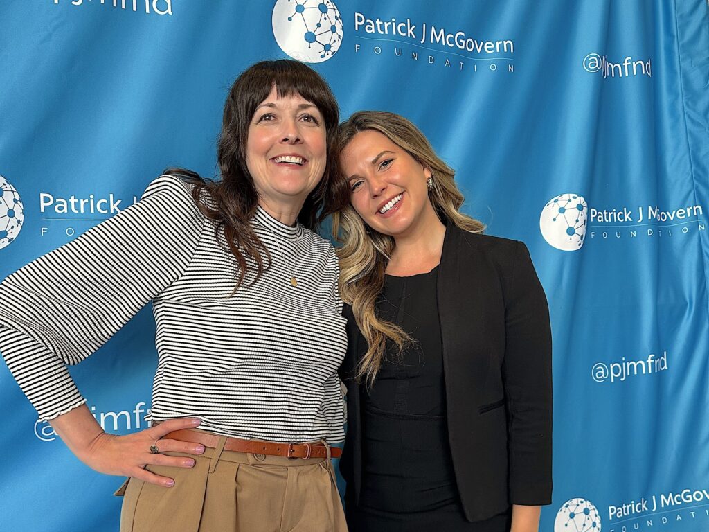 Careers - Patrick J. McGovern Foundation